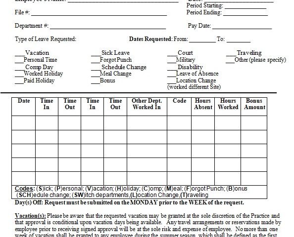 Free Employee Vacation Request Form Templates (Word) - Best Collections